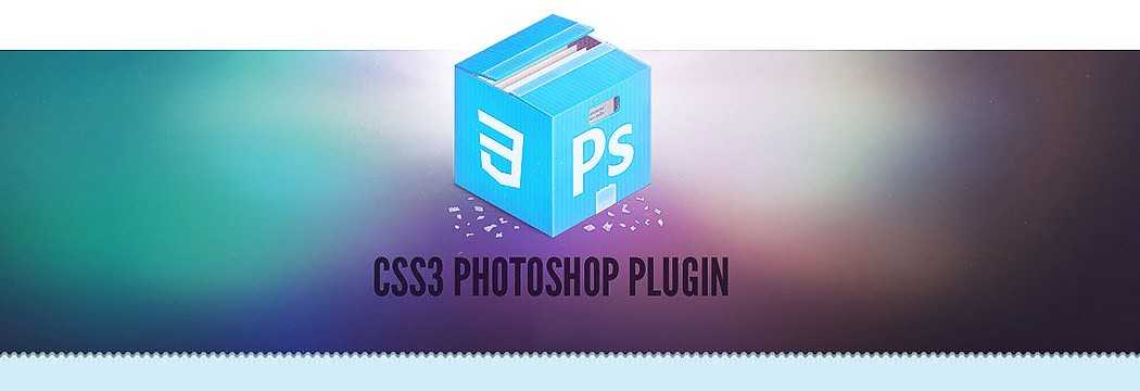 Sean Amarasinghe Website